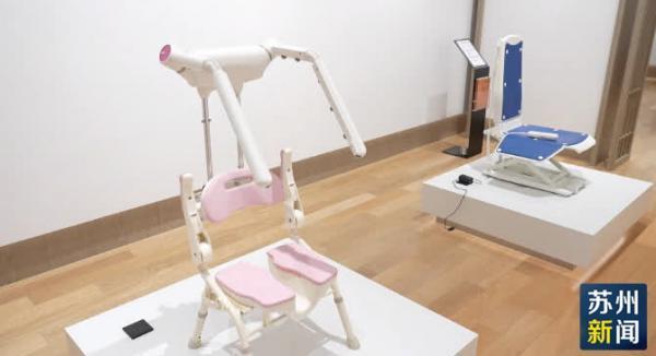 江苏苏州：剑指千亿产业规模 苏州大力发展银发经济 - 养老服务管理师考试网 - 养老服务职业（水平）考试网 - 养老服务管理师（sco）统一 ...